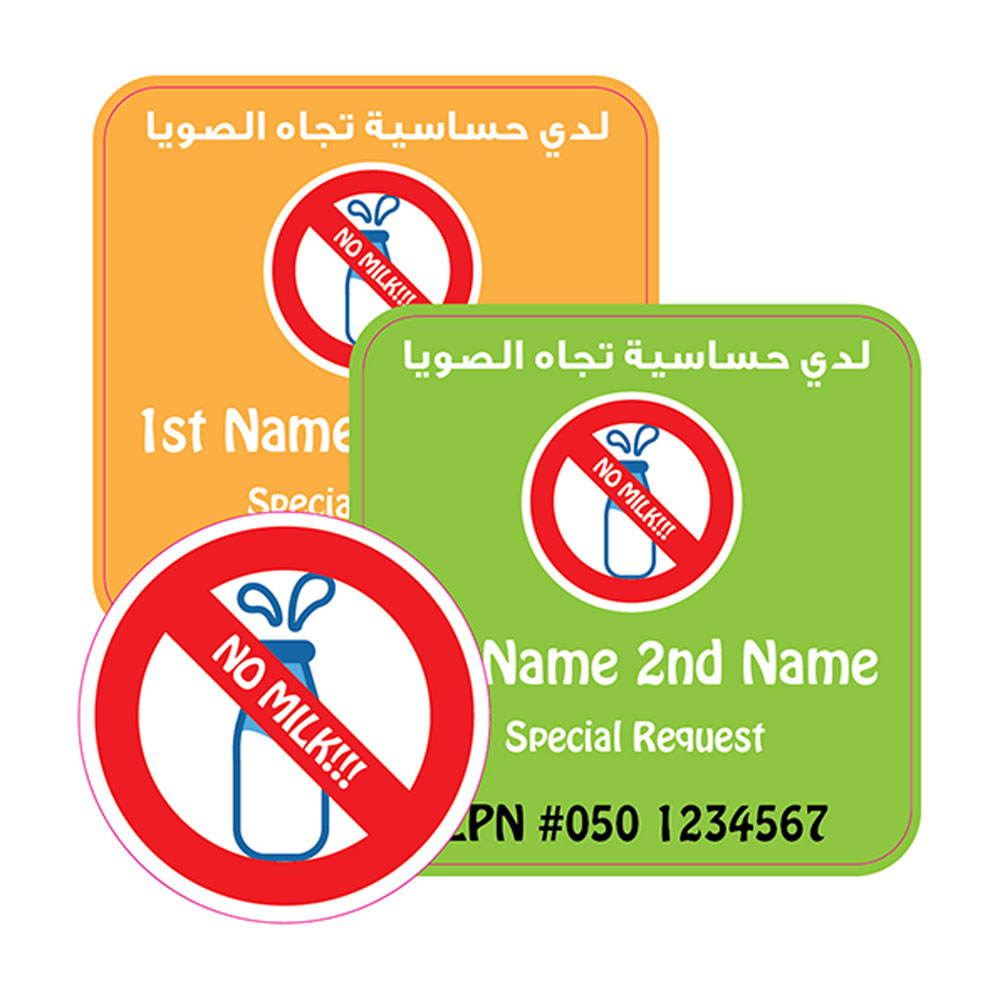 Buy Ladybug - Allergy Alert No Milk Orange Labels - Pack of 30 in UAE ...