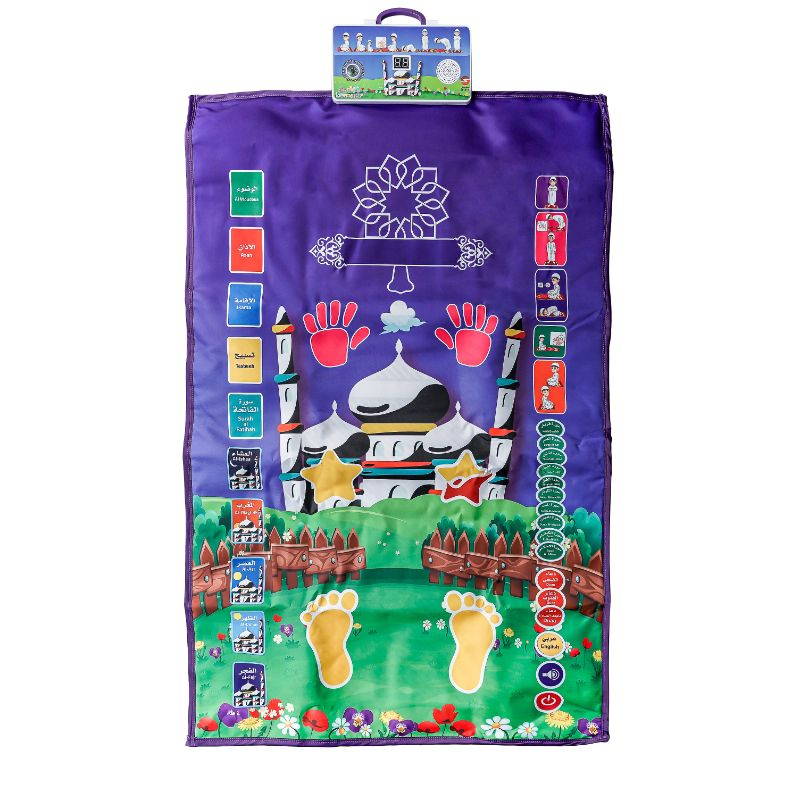 Buy Sundus - Salati Janati - Prayer Mat EN/AR in UAE | Mumzworld