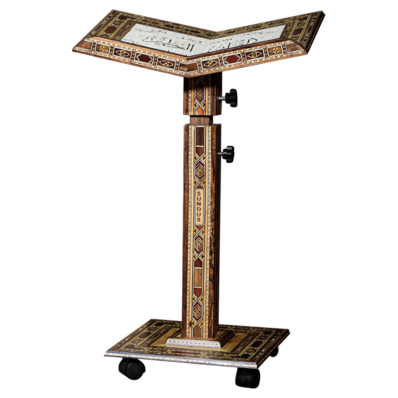 Buy Sundus - Damascus Holy Quran Stand - Brown in UAE | Mumzworld