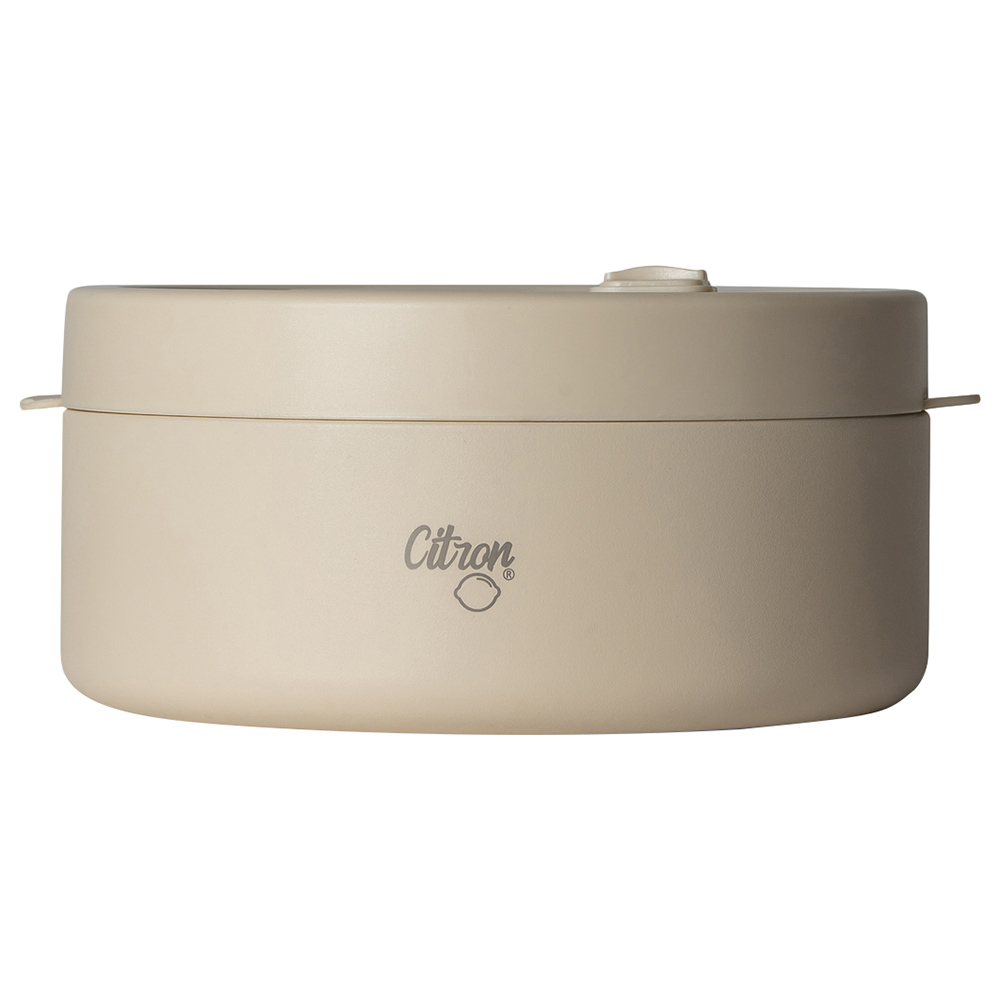 Buy Citron - Stainless Steel Food Jar - 400Ml - Beige Online | Mumzworld