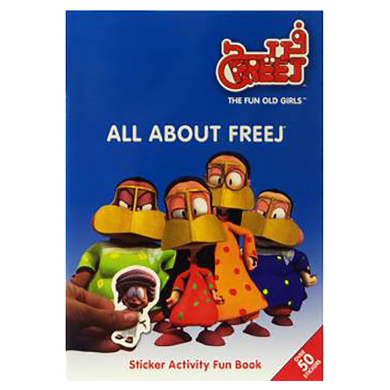 Buy All About Freej in UAE | Mumzworld
