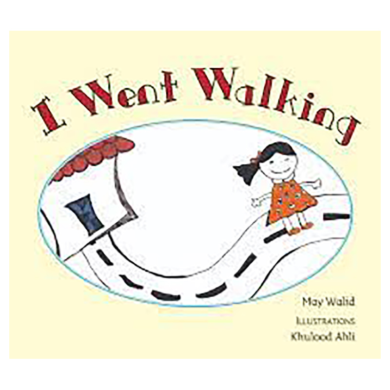 Buy HCT - I Went Walking - English in UAE | Mumzworld