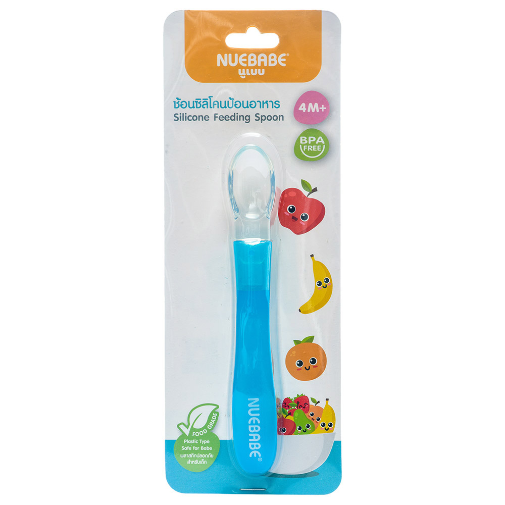 Buy Tiny Hug - Silicone Training Spoon - Blue in UAE | Mumzworld