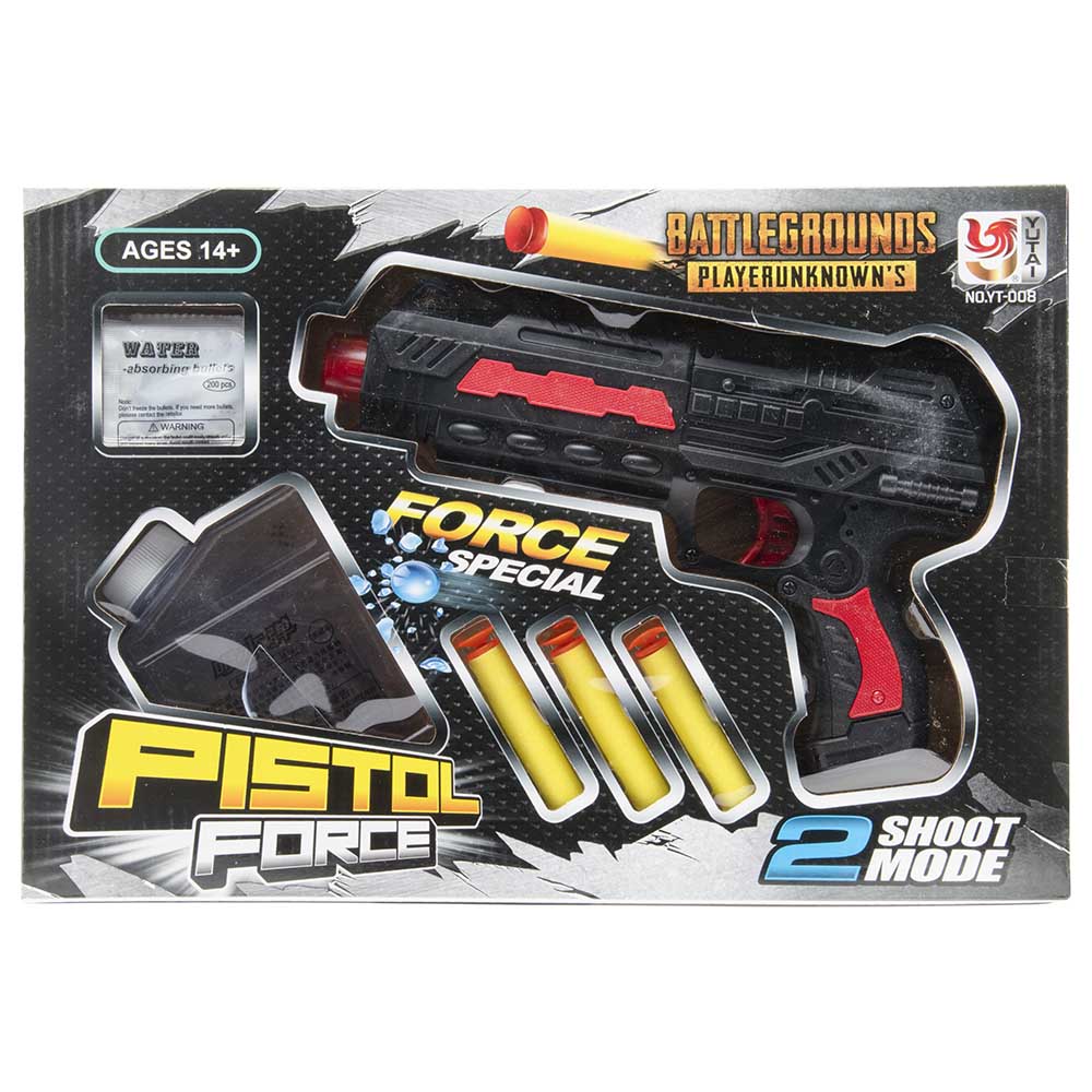 Buy Tiny Hug - Pistol Force Blaster Toy Gun - Black in UAE | Mumzworld