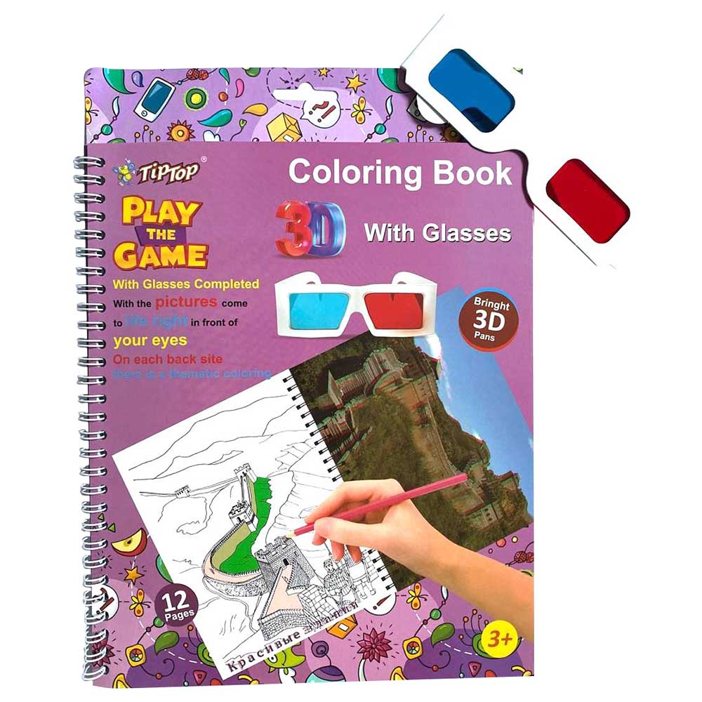 coloring book 3d images
