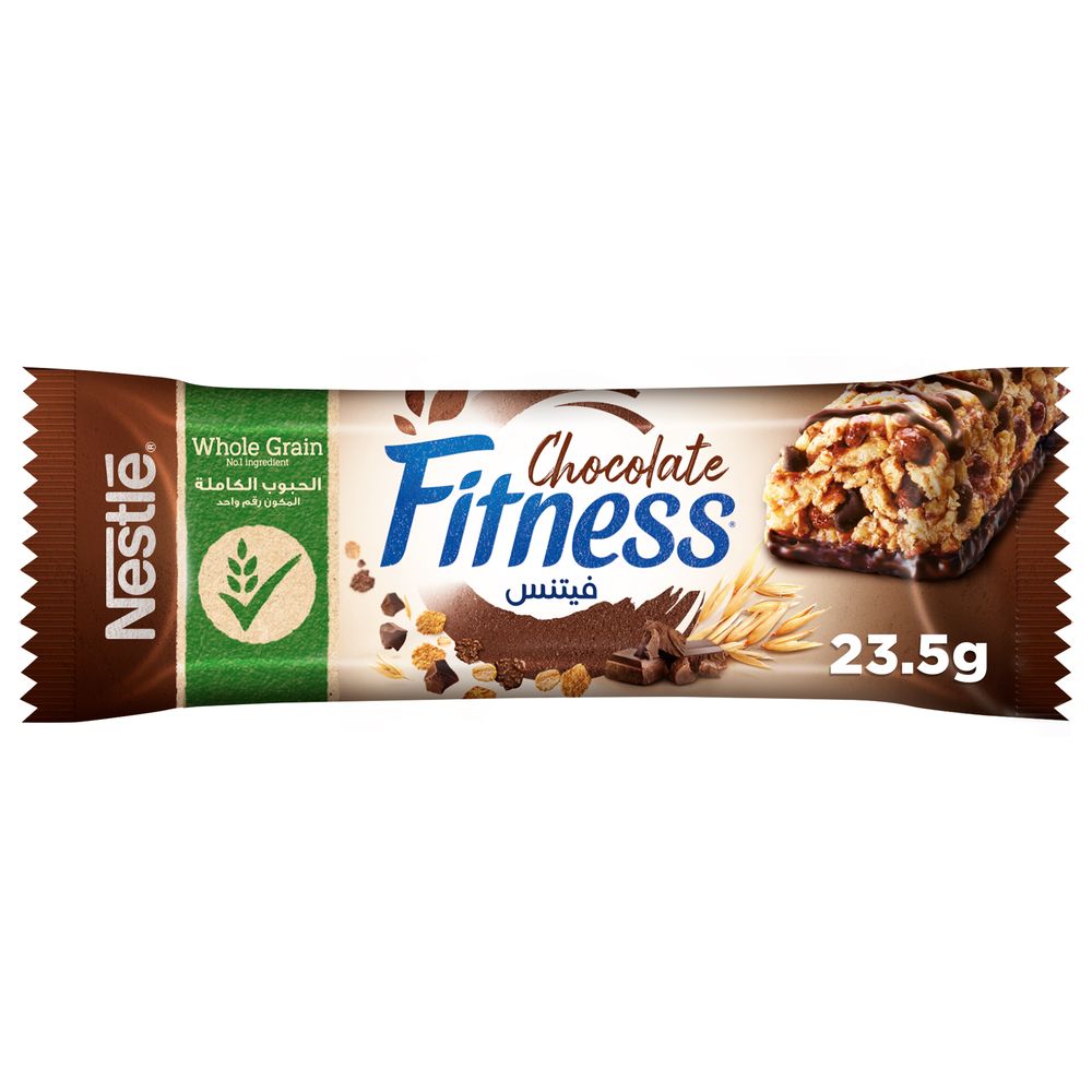 Buy Nestle - Fitness Chocolate Cereal Bar 23.5g in UAE | Mumzworld