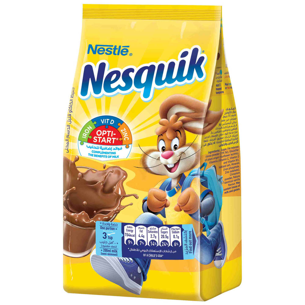 Nesquik Chocolate Milk Powder