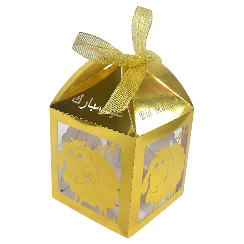 Buy HilalFul - Eid Mubarak Gift & Eidya Box - Gold - Mumzworld