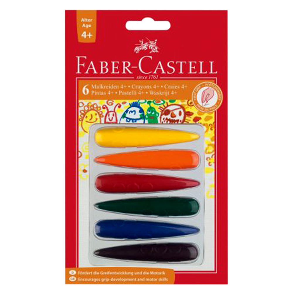 Faber-Castell - First Grip Crayons 6pcs