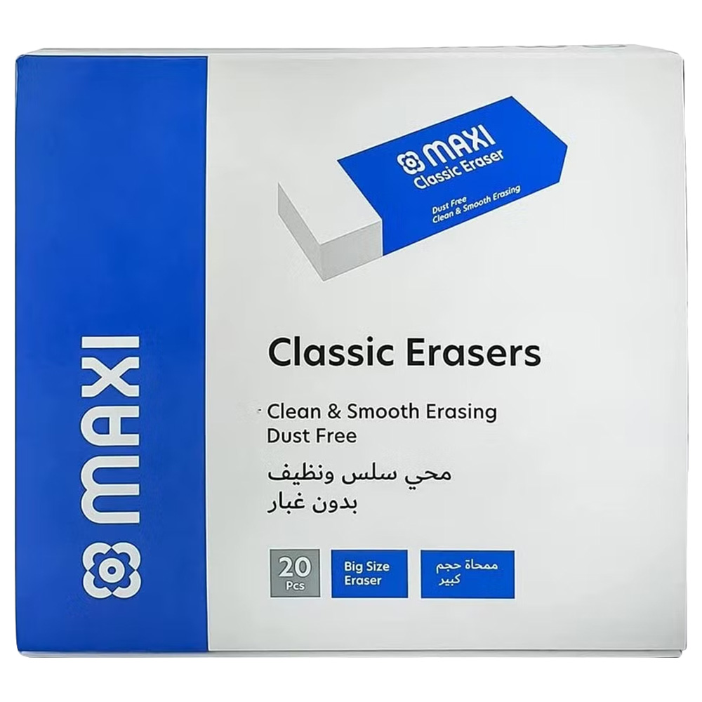 Maxi - Classic Dust Free Eraser Big Box - 20pcs