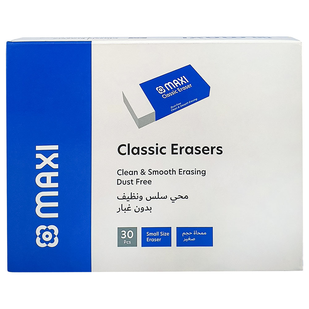 ماكسي - ممحاة كلاسيكية بدون غبار - عدد 30 - متوسطة - اشتري بأفضل ...
