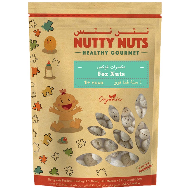 Nutty Nuts - Fox Nuts 25g | Buy at Best Price from Mumzworld
