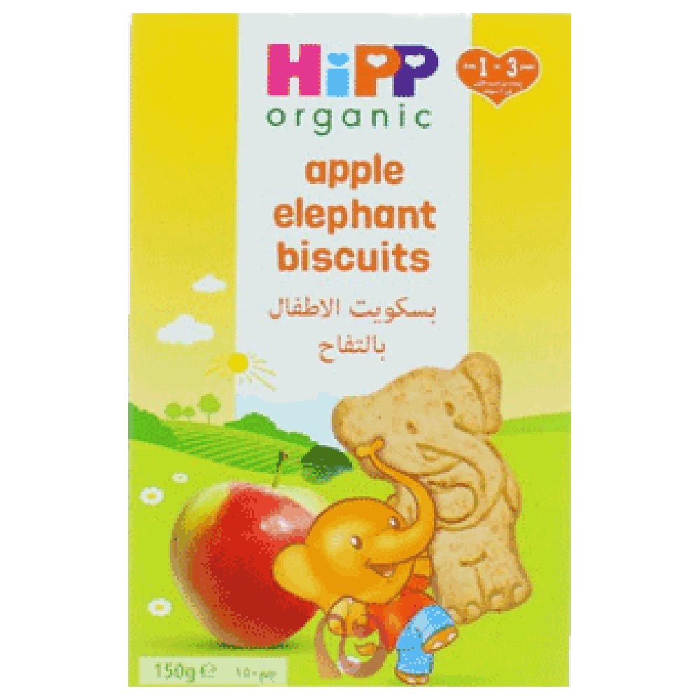 Hipp - Organic Elephant Biscuits 150g | Buy at Best Price from Mumzworld