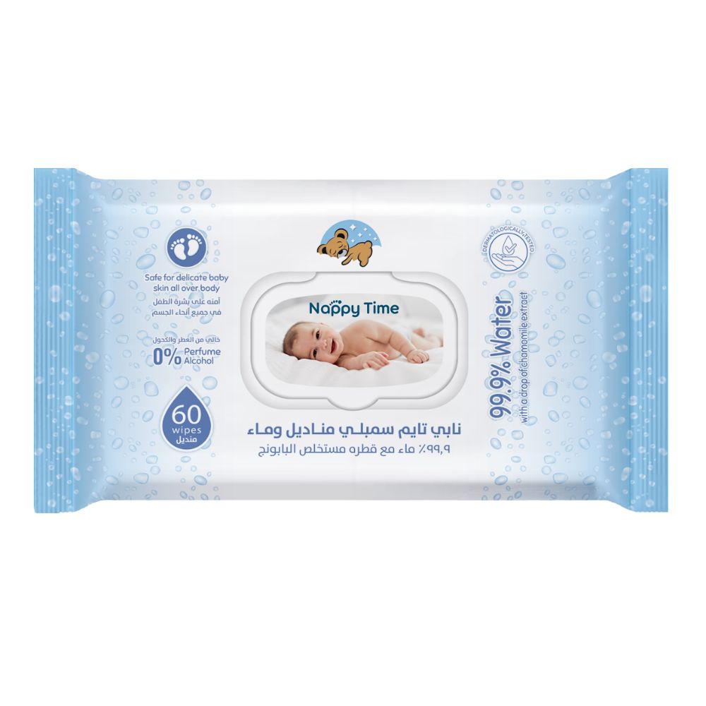 Nappy Time - Natural Baby Wipes 60s | Buy at Best Price from Mumzworld