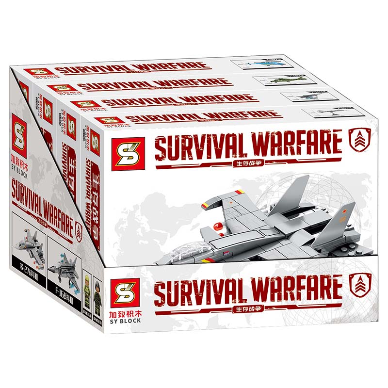 Buy Sembo - Survival War Building Blocks - Set Of 4 in KSA | Mumzworld