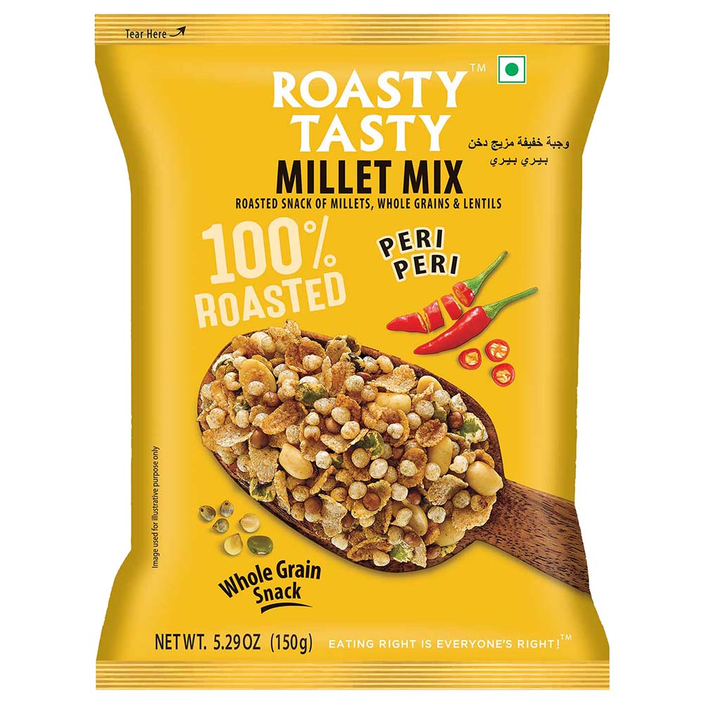 Buy Roasty Tasty - Millet Mix - 150G - 40pcs in UAE | Mumzworld