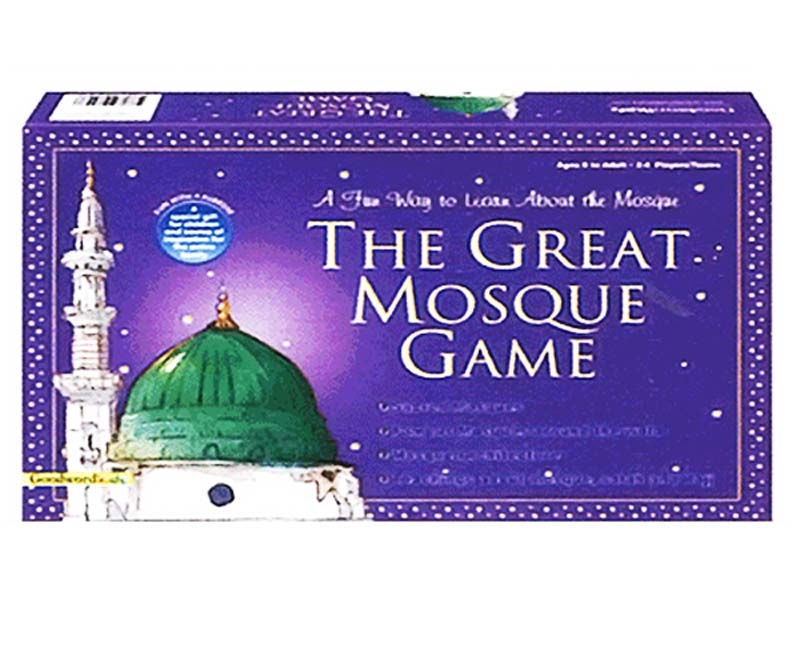 Buy HilalFul - Board Game - The Great Mosque Game in KSA | Mumzworld