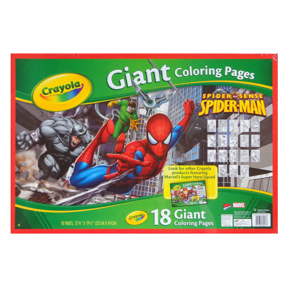 crayola giant coloring pages spiderman