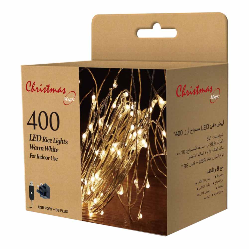 Buy Christmas Magic - 400 Led Rice Lights - Warm White in UAE | Mumzworld