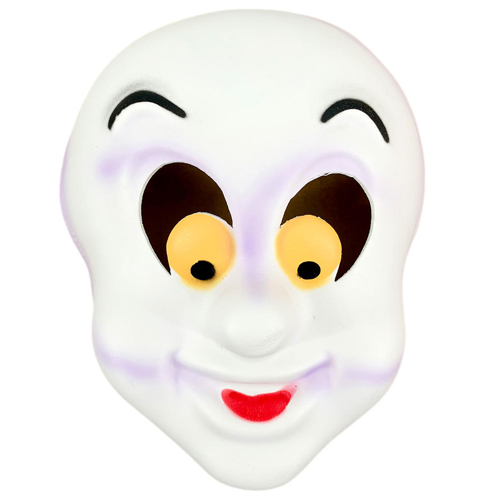 Buy Party Magic - Child Ghost Mask - White in KSA | Mumzworld