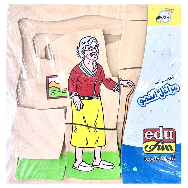 Buy Edu Fun - See How They Grow Puzzle - Woman Online | Mumzworld