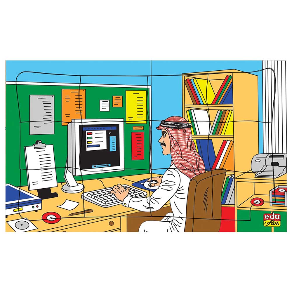 Buy Edu Fun - Arab Computer Programmer Puzzle in KSA | Mumzworld