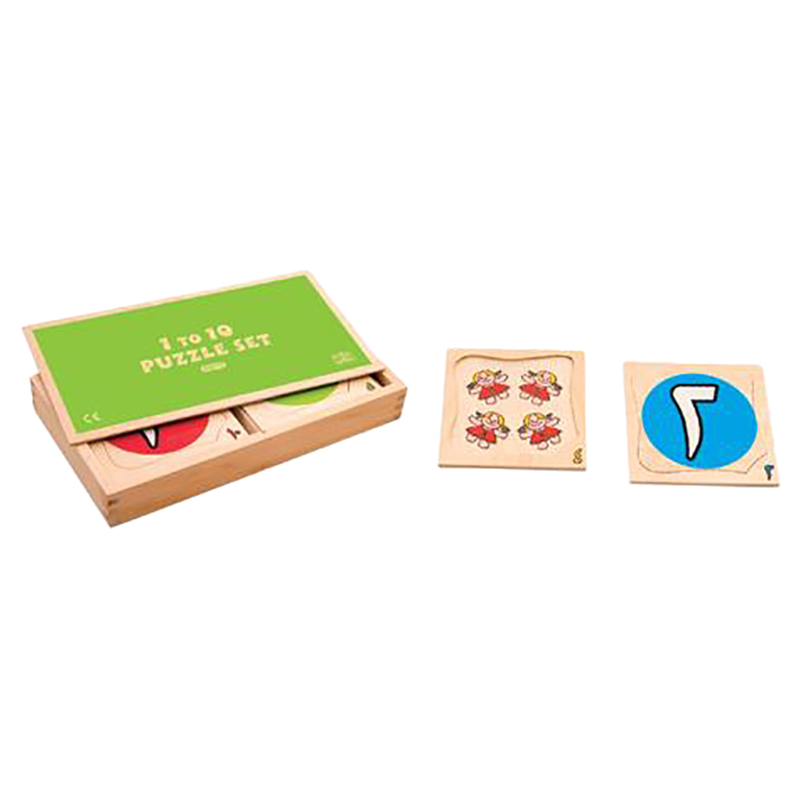 Buy Edu Fun - 1 To 10 Puzzle Set - Arabic in UAE | Mumzworld