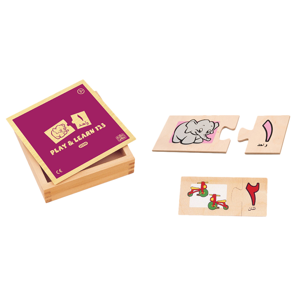 Buy Edu Fun - Arabic Play & Learn 123 Puzzle in UAE | Mumzworld