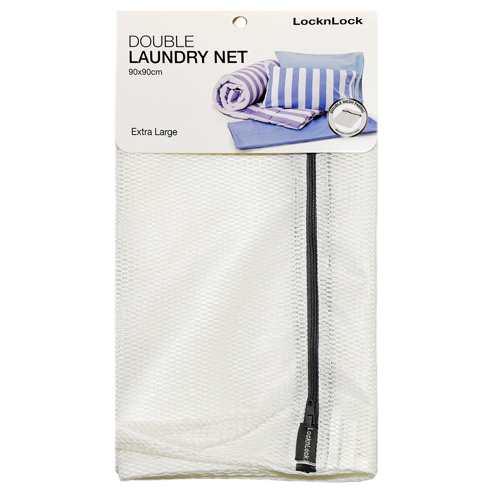 Buy LOCK&LOCK - Double Laundry Net - Extra Large - White in UAE | Mumzworld