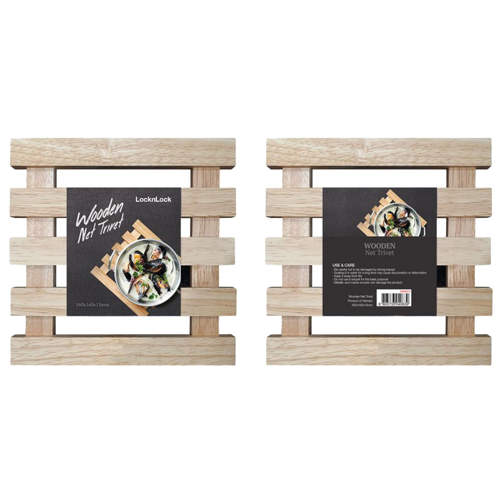 Buy Lock&Lock - Wooden Net Trivet in UAE | Mumzworld