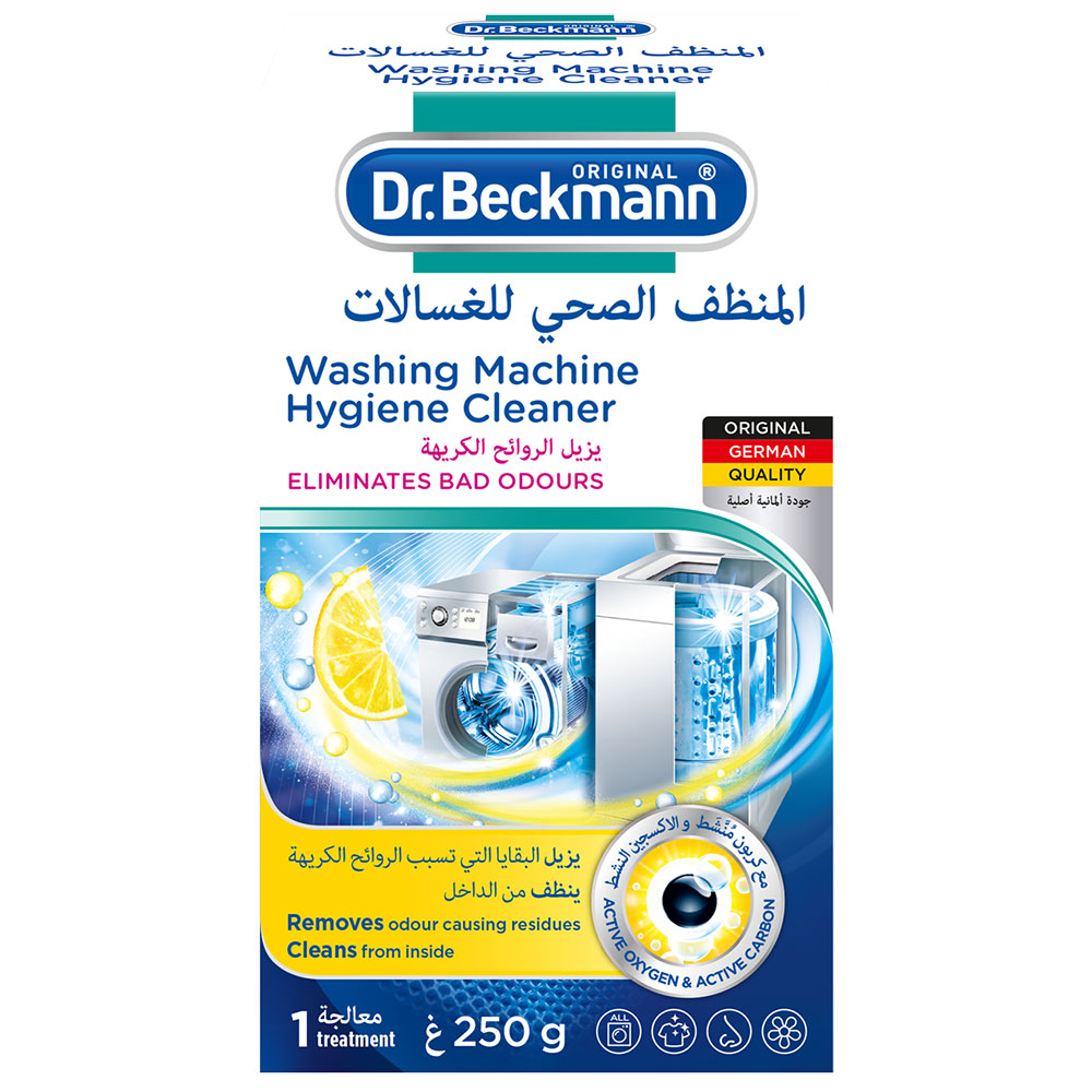 Buy Dr. Beckmann - Washing Machine Hygiene Cleaner 250g in KSA | Mumzworld