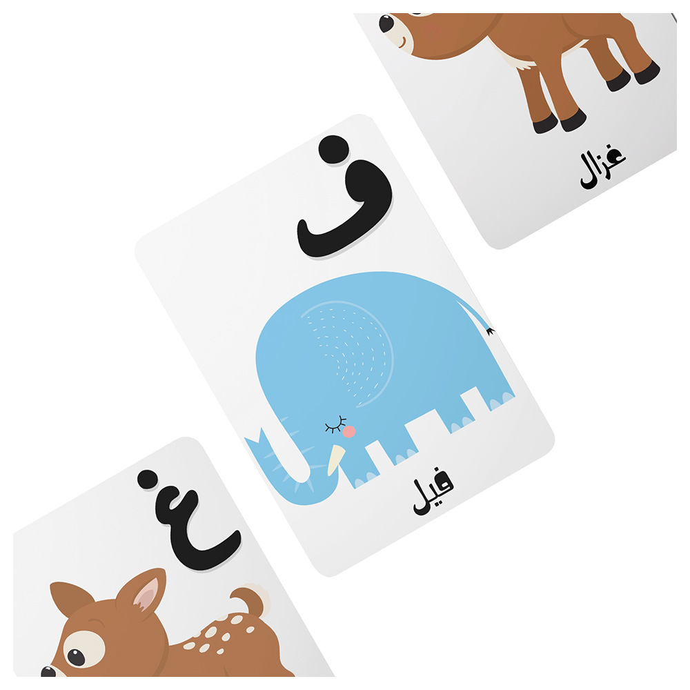 Twinkle And Giraffe - Designs Arabic Alphabet Cards | Buy at Best Price ...