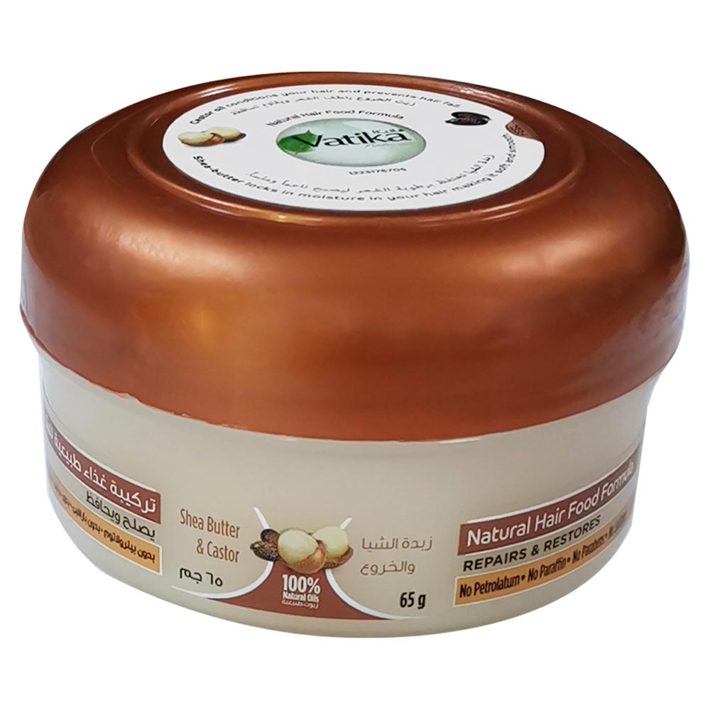 Dabur - Vatika Hair Food Shea Butter & Castor - 150G