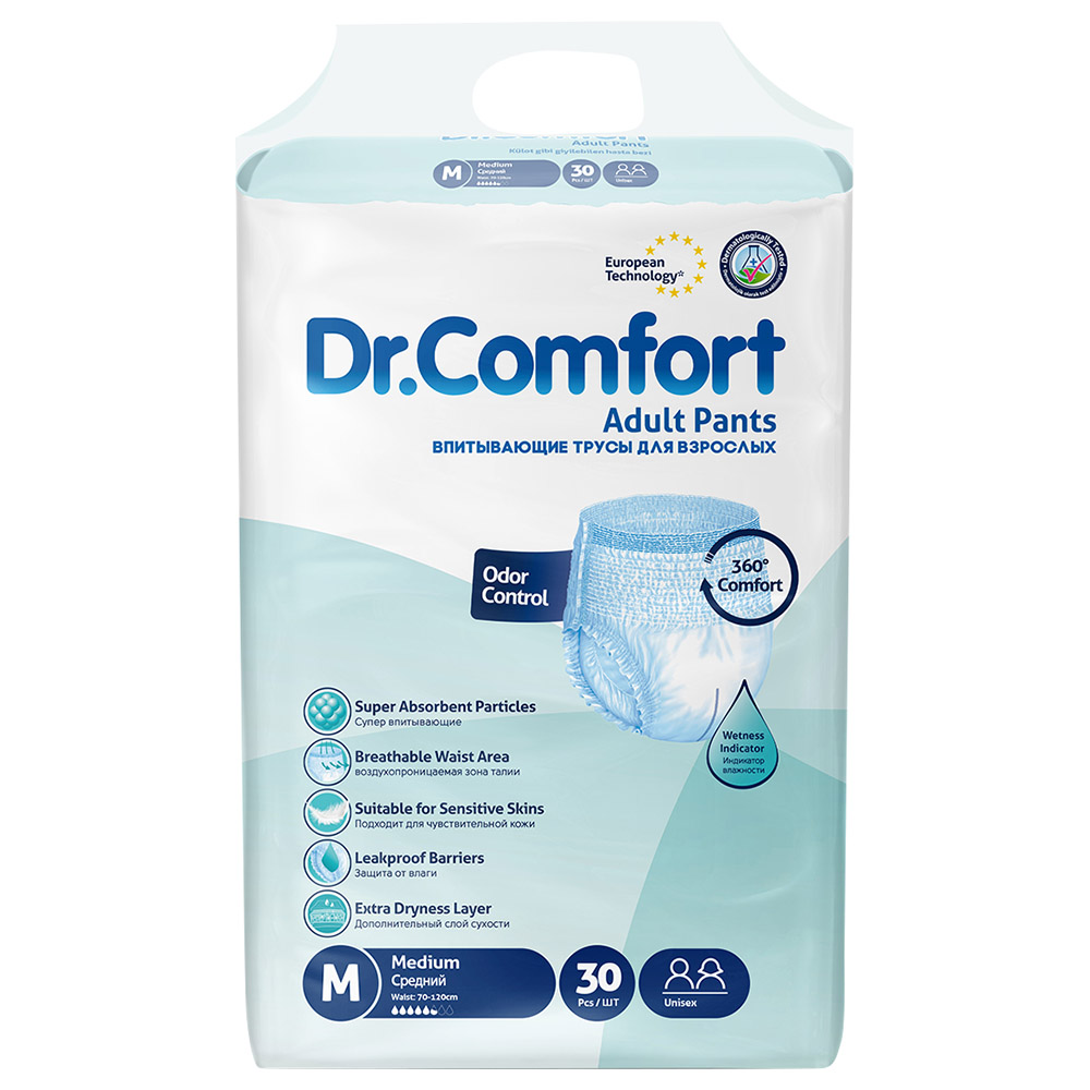 Buy Dr Comfort - Adult Diaper Pants Medium 70-120cm - 30pcs in KSA ...