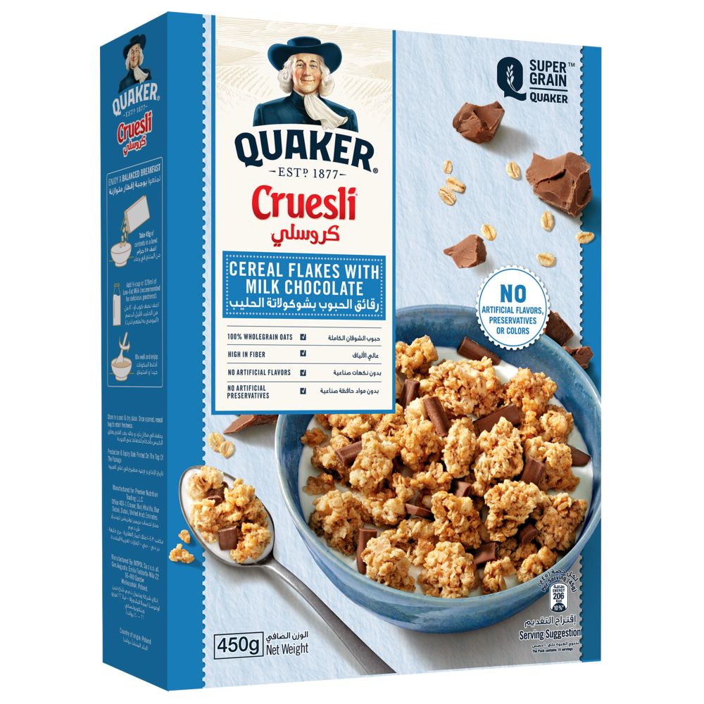 Buy Quaker - Oats Cruesli Cereal Flakes with Milk Chocolate 450g in UAE ...