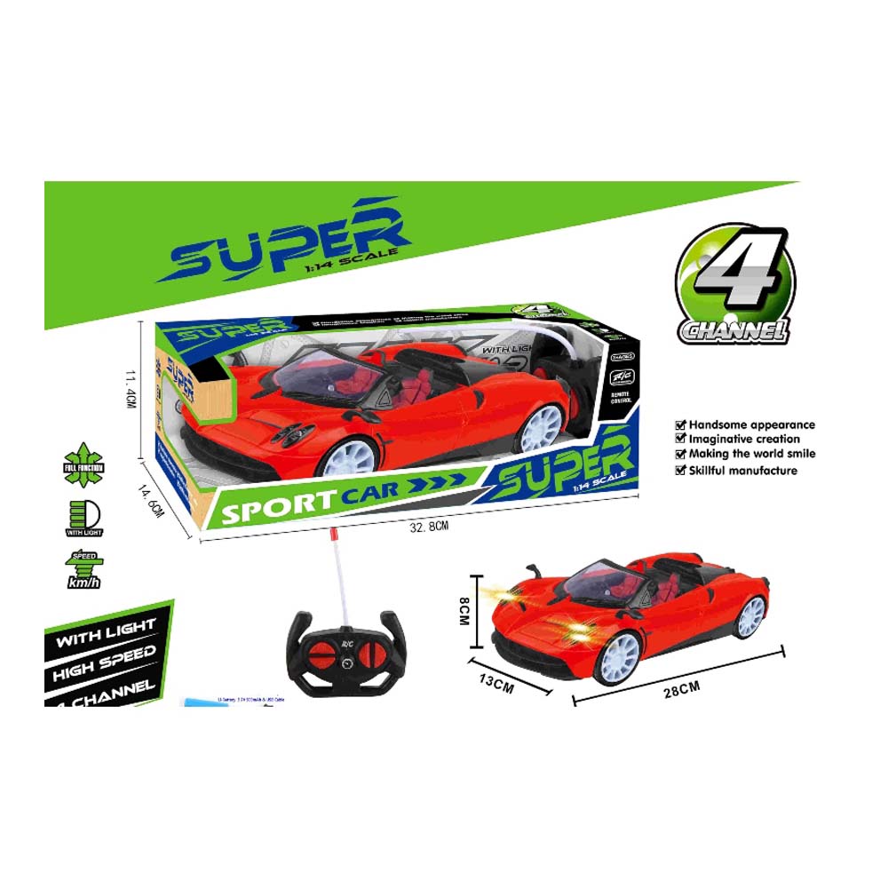 Buy Super Sport Car - Bucati Open Remote Control Car in Qatar | Mumzworld