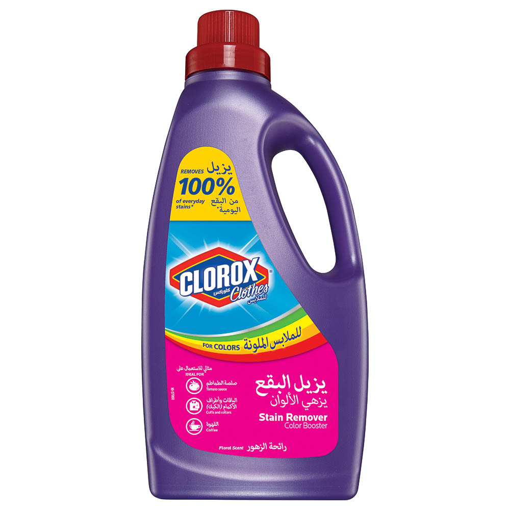 Buy Clorox - Clothes Stain Remover Color Booster Floral 1.8L in UAE ...