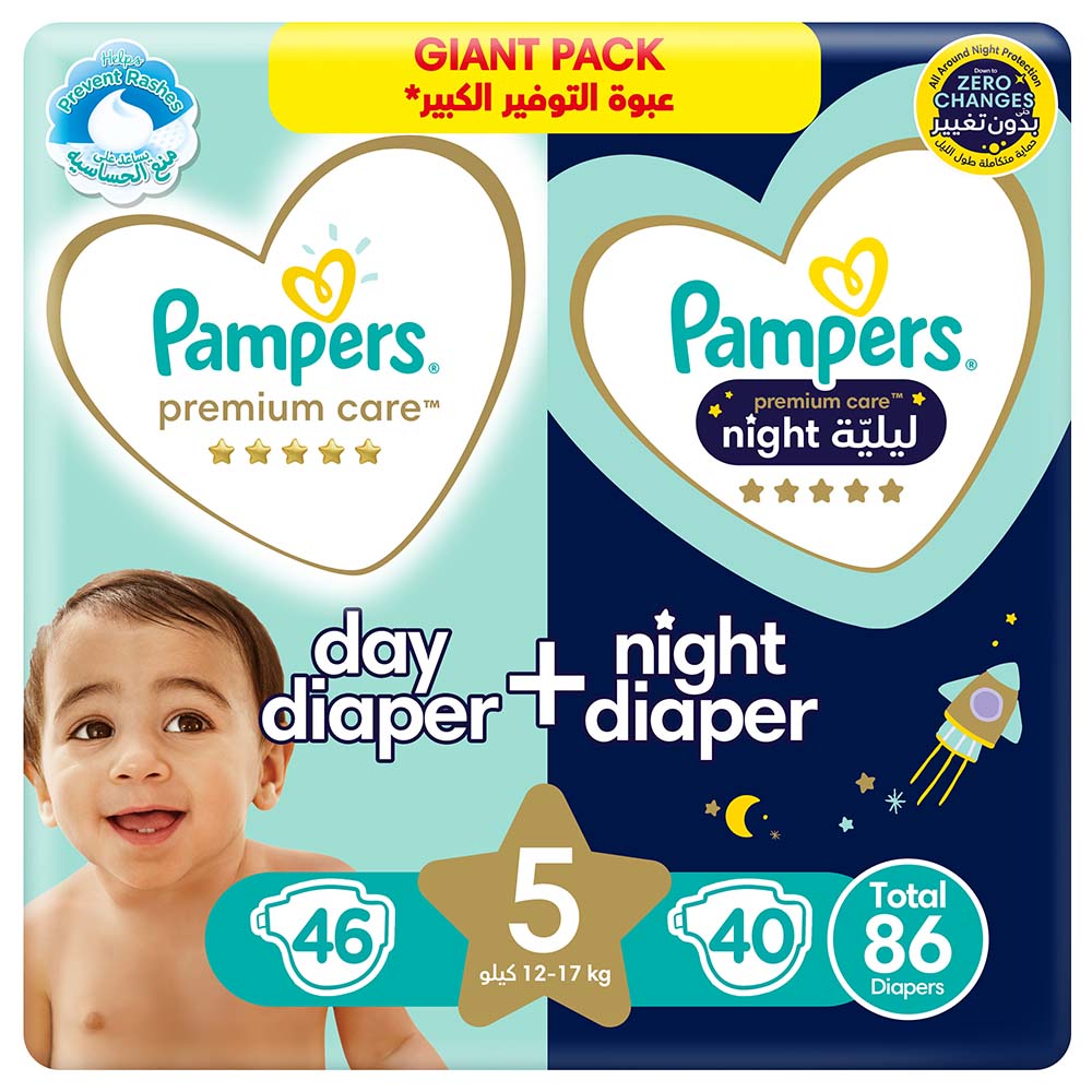 Buy Pampers - Day & Night Pants, Size 5, 12-17 kg, 86 Diapers in UAE ...
