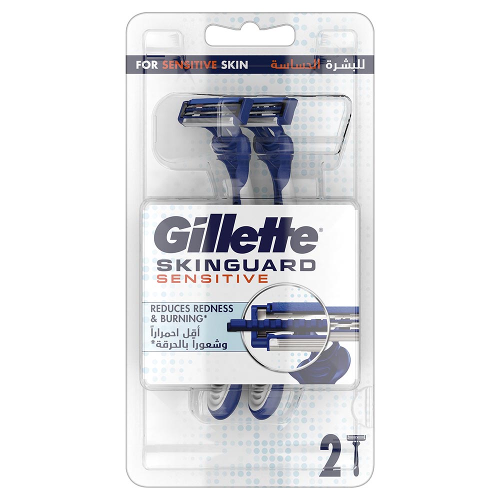 Gillette - SkinGuard Sensitive Disposable Razor 2pcs
