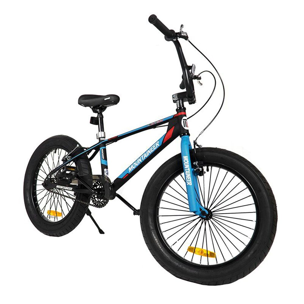 Mogoo - Mountaineer 16 Inch Kids Bicycle - Blue | Buy at Best Price ...
