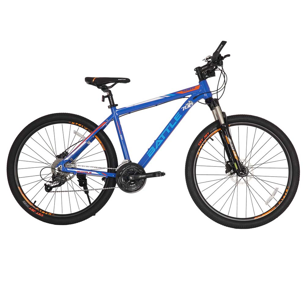 Mogoo - 27.5-inch Battle Thunderbolt 700 MTB - Blue | Buy at Best Price ...