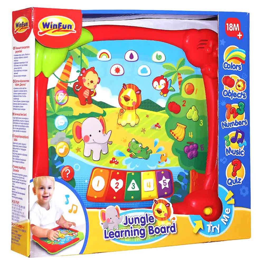 Buy WinFun - Smart Fun Pad - Red in UAE | Mumzworld