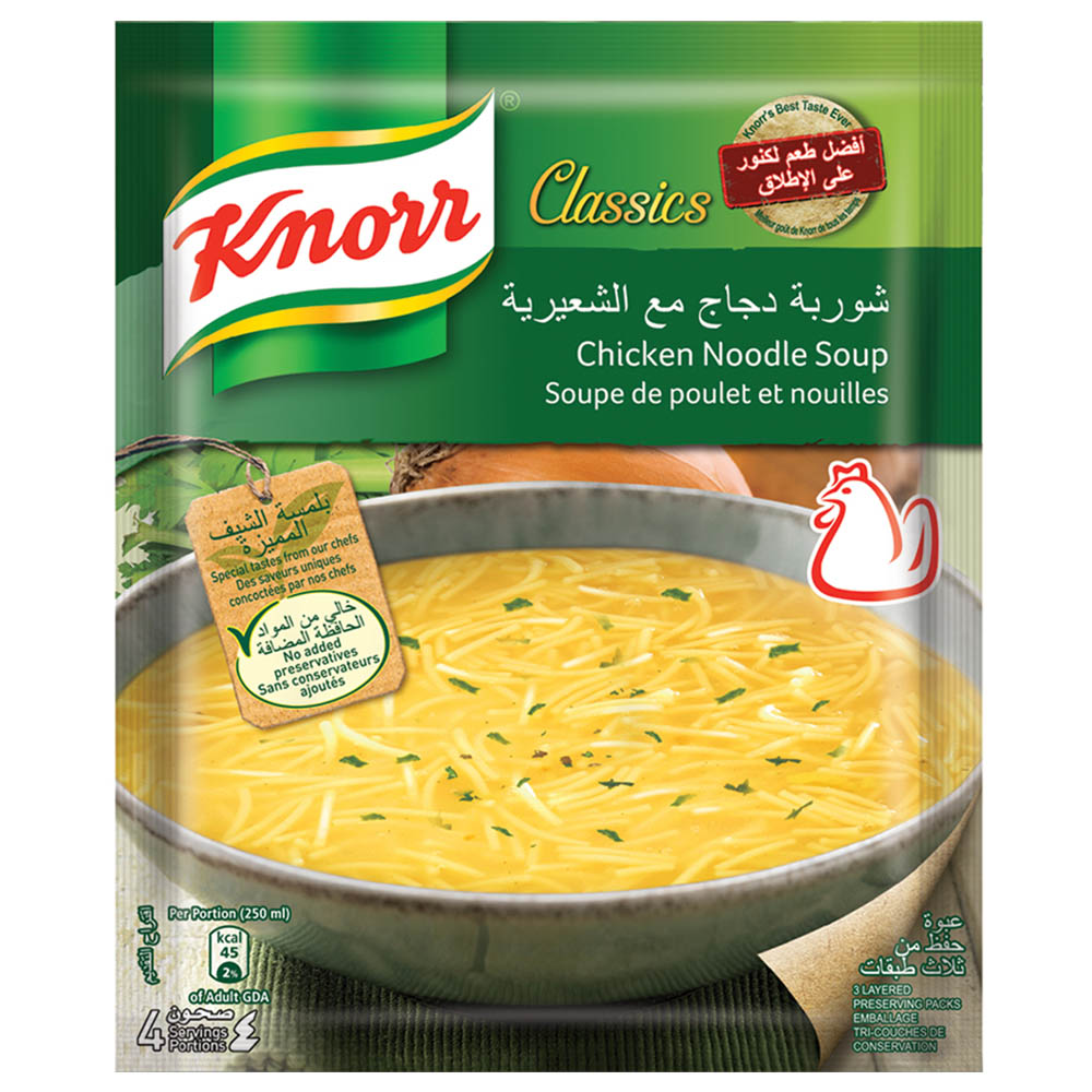 Buy Knorr - Packet Soup Chicken Noodle in UAE | Mumzworld