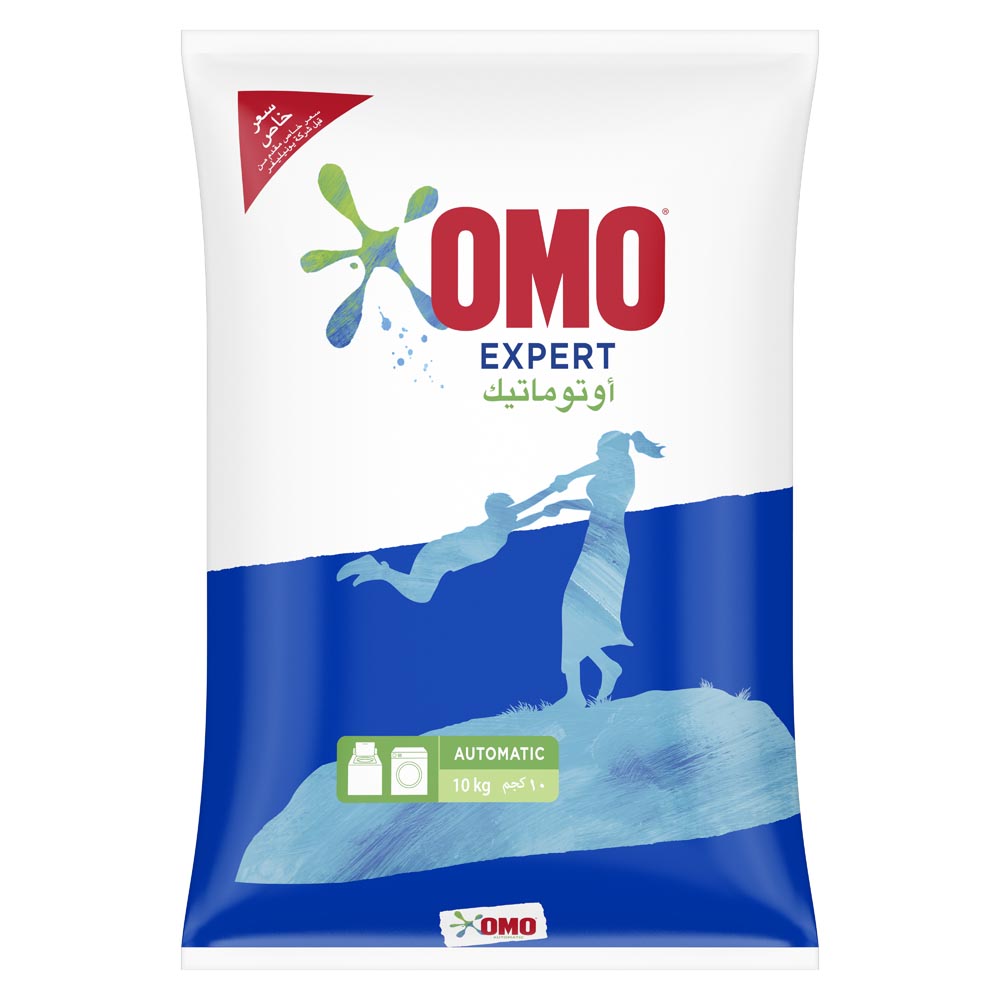 Buy Omo - Matic Bioxygene Detergent Powder 10Kg in UAE | Mumzworld