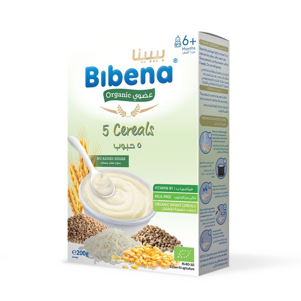 Buy Bibena - Organic Wheat & Oats 5-Cereals - 200g Online | Mumzworld
