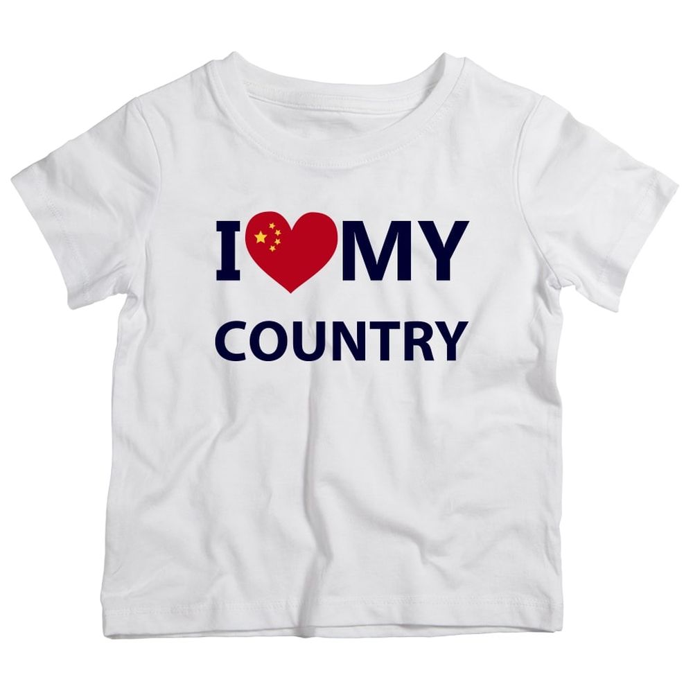 Buy Twinkle Hands - I Love My Country China T-Shirt in UAE | Mumzworld