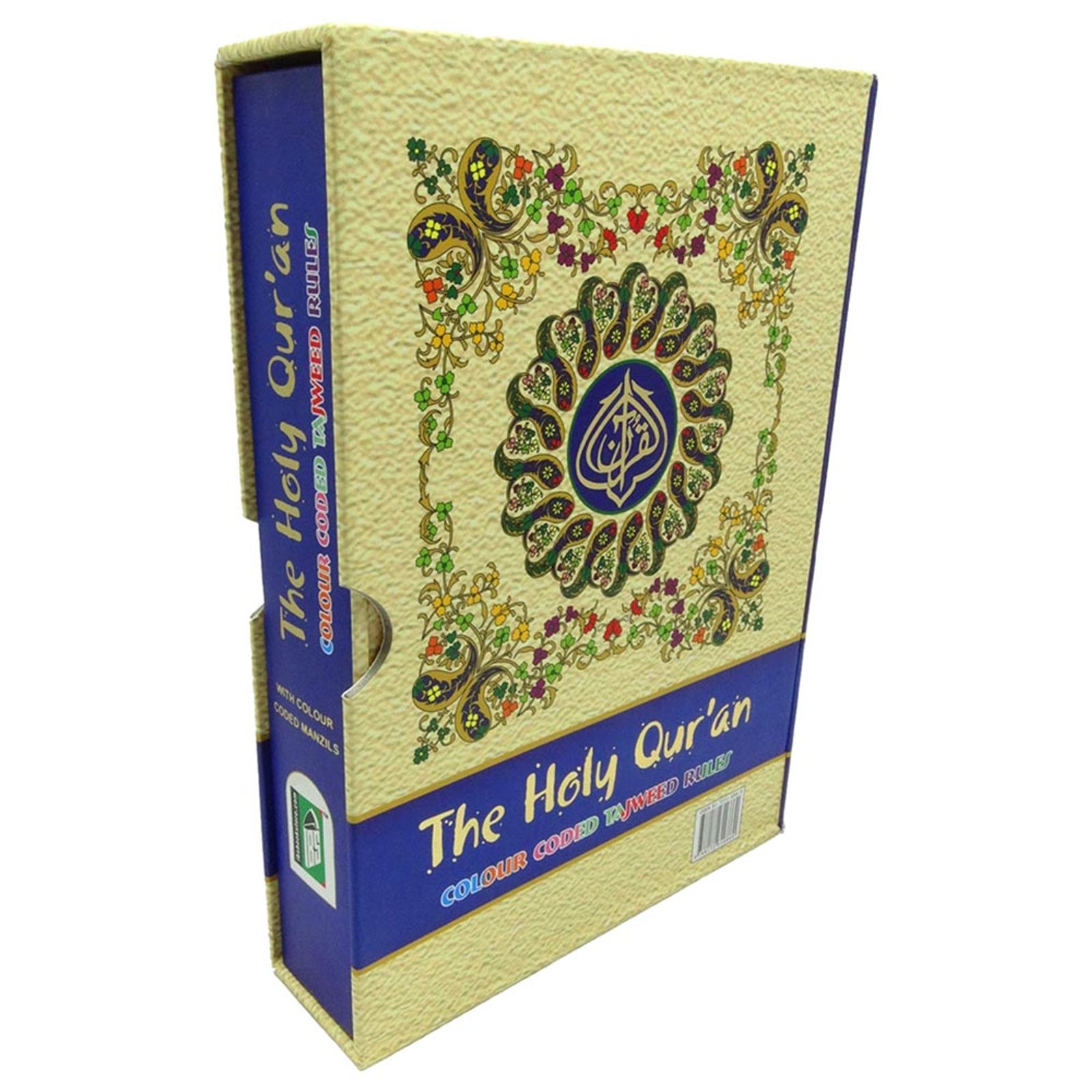 The Holy Quran Colour Coded Tajweed Rules (Ref.126) | Buy at Best Price ...